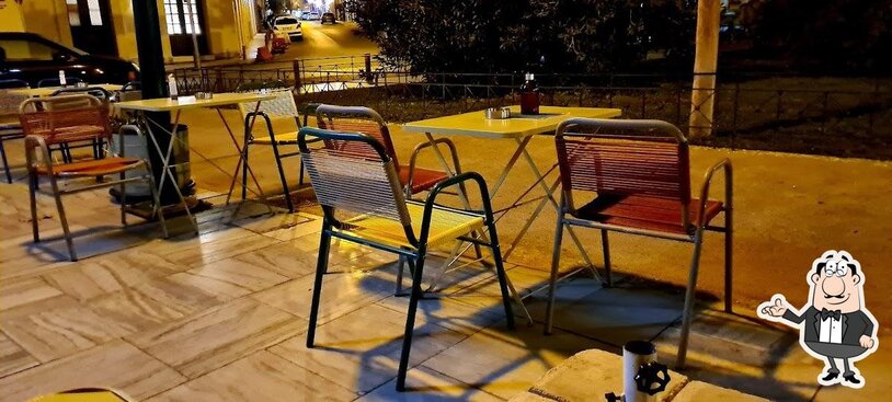 Tarzan Bar, Athens, Thiseio - Restaurant menu, prices and reviews