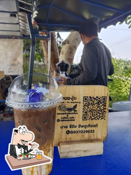 กาแฟสด coffee&tea สวนองุ่น Chai Chai - Yo Angthong, Chaiyo - Opiniones ...