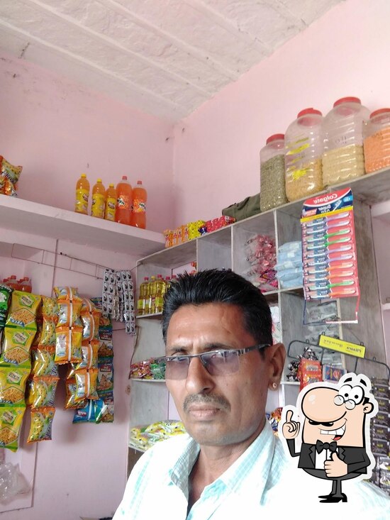 Menu at Mahadev kirana store, India, 8RH2+479