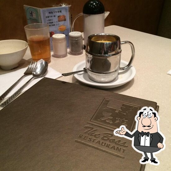 The Boss Restaurant, Burnaby - Restaurant menu, prices and reviews