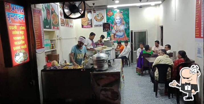 prasad vrindavan, Vrindavan - Restaurant menu, prices and reviews