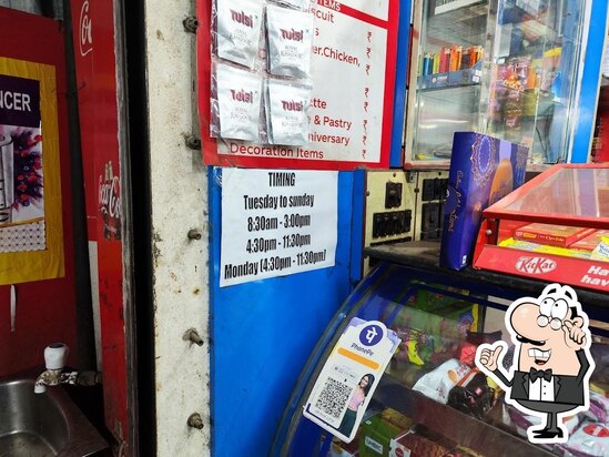 ADDA KHANA, Durgapur - Restaurant menu, prices and reviews