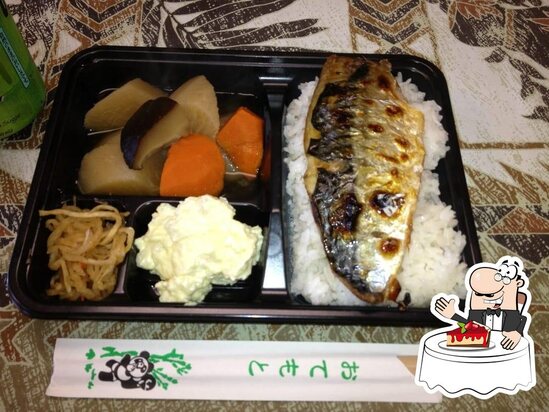 Menu at Kokea Bento restaurant, Honolulu