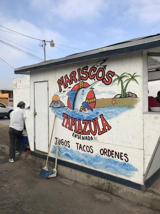 Carta del restaurante MARISCOS TAMAZULA, Tijuana