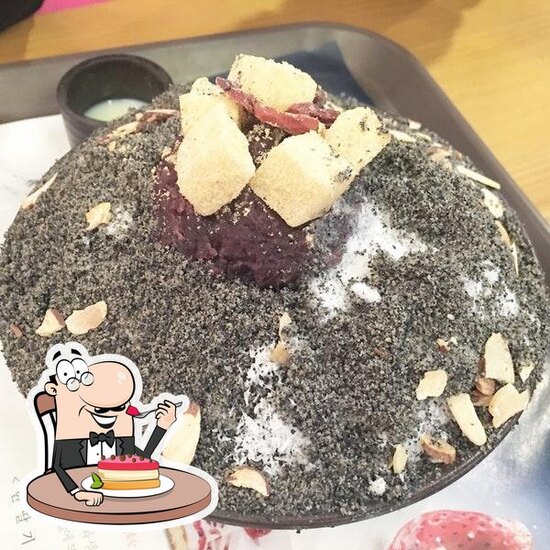 Menu at Sulbing cafe, Seoul, 254 Eulji-ro