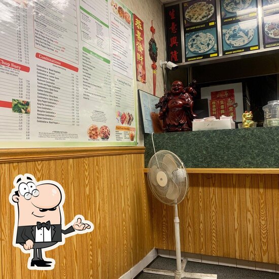 China Kitchen, 1104 Houbolt Rd in Joliet - Restaurant menu and reviews
