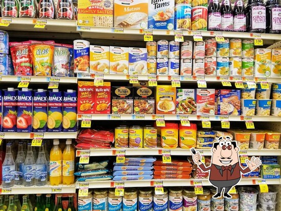 Menu at Jewel-Osco, Minooka