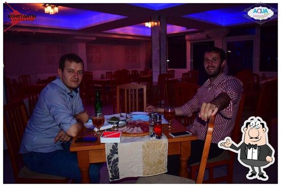 Aqua Park Restaurant, Probishtip - Restaurant menu, prices and reviews