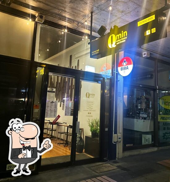 Qmin Indian Eatery and Drinks, Elsternwick - Restaurant menu, prices ...