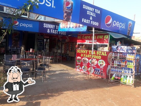 Sunny Tea Coffee Shop - Restaurant menu, prices and reviews