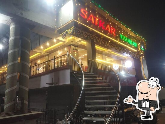 Menu at Satkar Restaurant, Surat, F-325