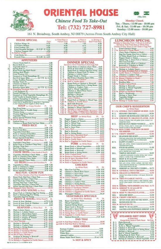 Menu at Oriental House restaurant, South Amboy