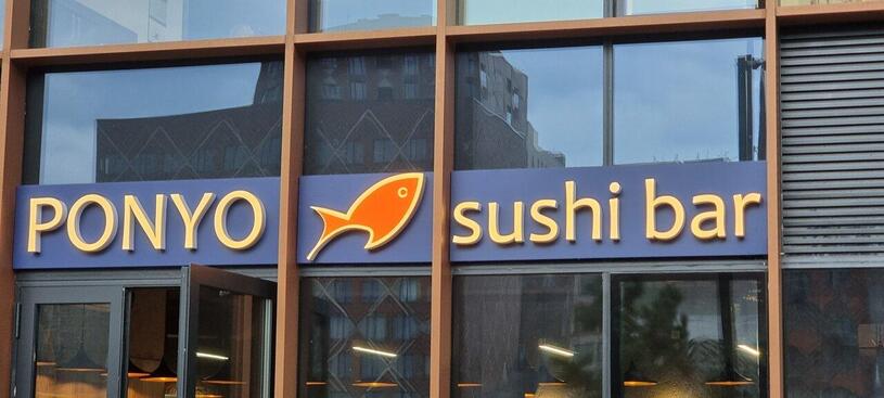 Menu at Ponyo restaurant, Moscow