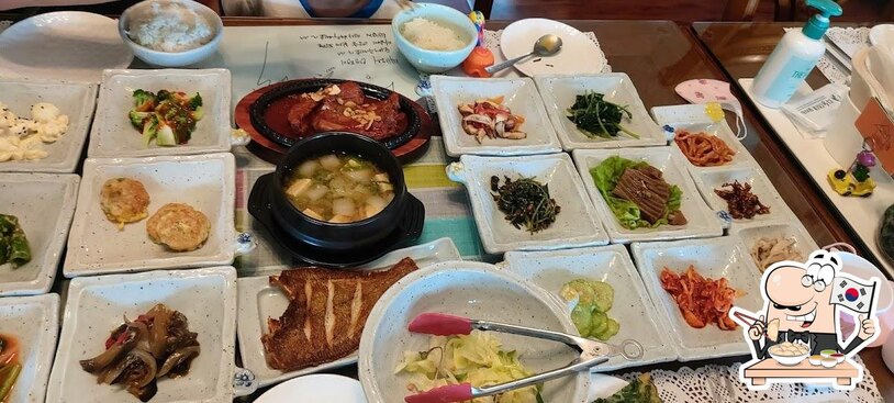 Onban restaurant, Cheongju-si - Restaurant reviews