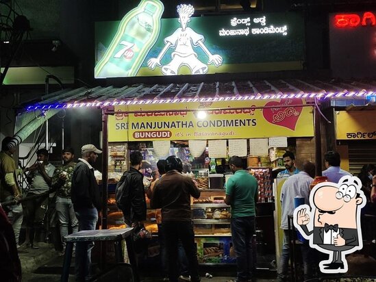 Friends Adda, Bengaluru, 21/83 - Restaurant reviews