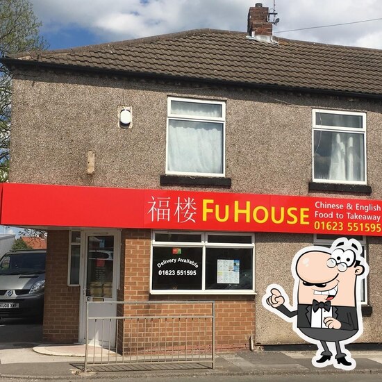 FU HOUSE, Sutton-in-Ashfield - Restaurant menu, prices and reviews