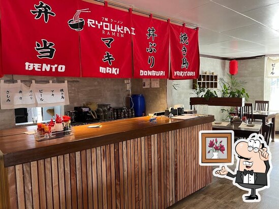Ryoukai Ramen, Silang - Restaurant menu, prices and reviews