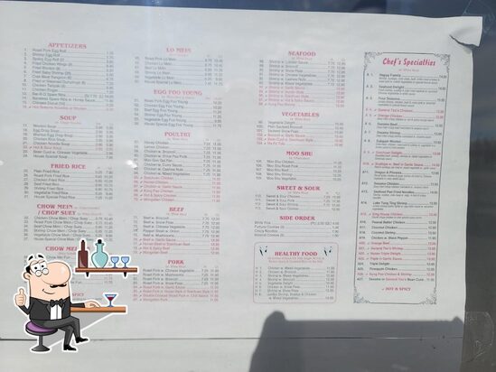 New King House, New London - Restaurant menu, prices and reviews