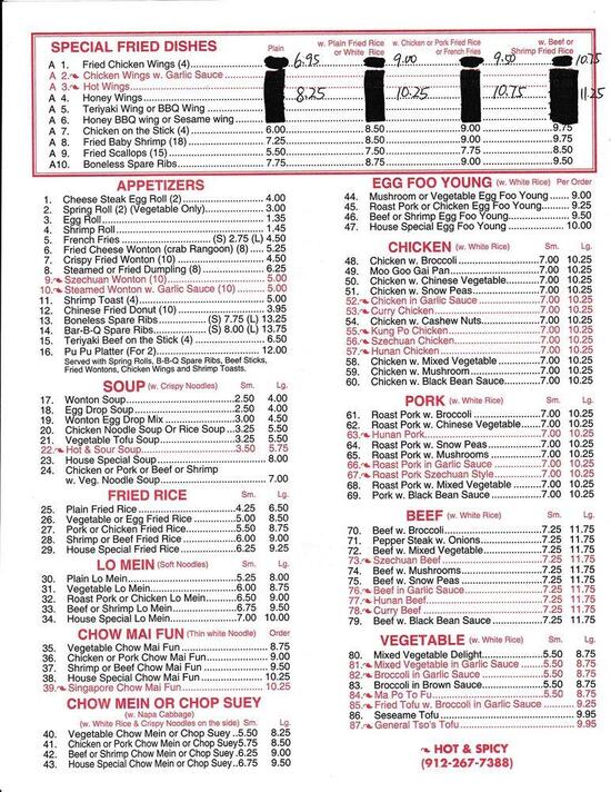Menu at China One restaurant, Brunswick, 171 Village At Glynn Pl #109
