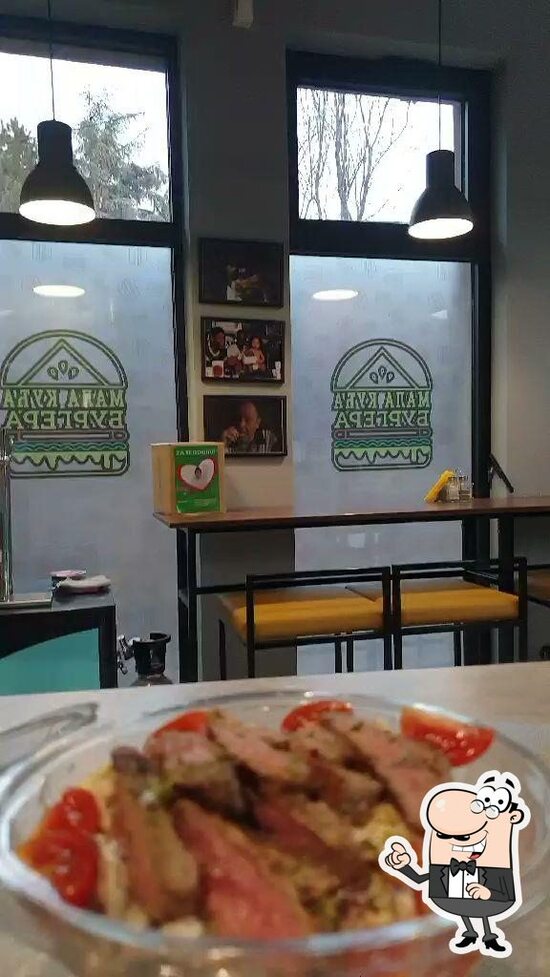 Mala Kuća Burgera, Mladenovac - Restaurant menu, prices and reviews
