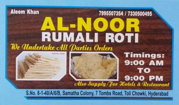 Menu at AL-NOOR RUMALI ROTI, Hyderabad