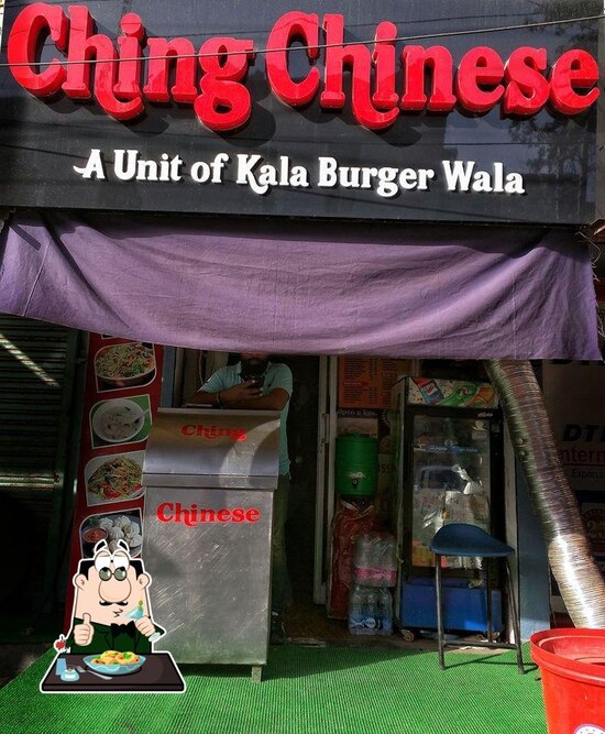 Ching Chinese, New Delhi - Restaurant menu, prices and reviews