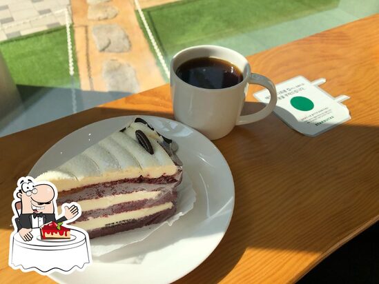 Starbucks, Seoul, 358 Samil-daero - Restaurant reviews