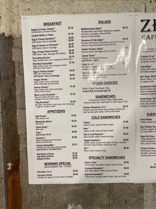 Menu at ZeeZ Grill restaurant, Phoenix, 209 S 2nd Ave