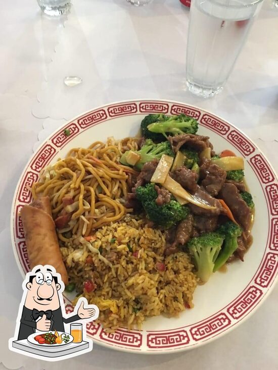Menu at Green Jade Restaurant, Carmichael