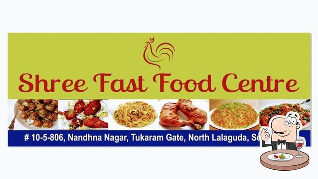 SHREE CHICKEN AND FAST FOOD CENTRE, Hyderabad - Restaurant menu, prices ...