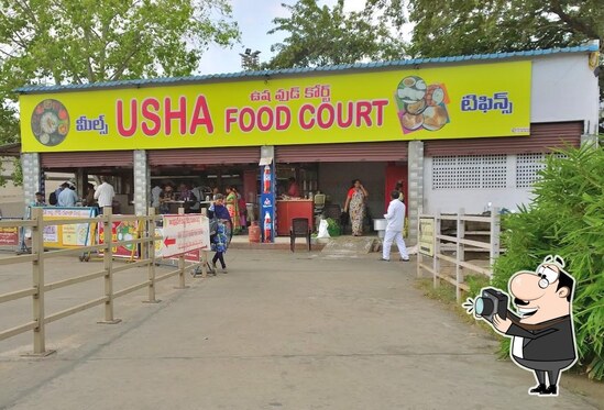 Usha Food Court, Vijayawada - Restaurant menu, prices and reviews