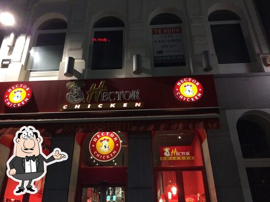 Hector Chicken, Antwerp - Restaurant menu, prices and reviews