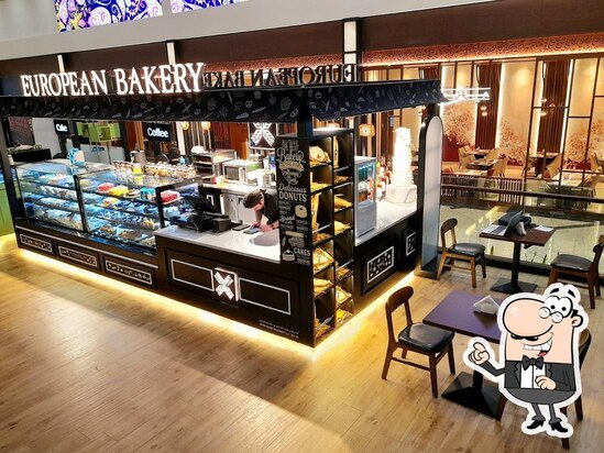 European Bakery, Sharjah, 19 Al Nahda St - Restaurant menu and reviews