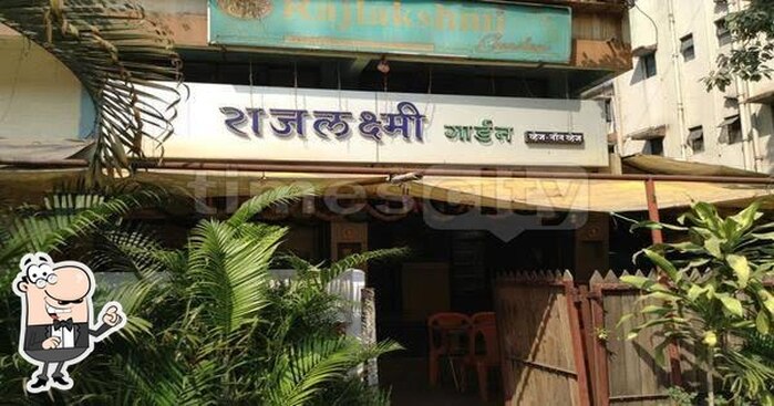 Raj Laxmi Garden Restaurant, Pune - Restaurant menu, prices and reviews