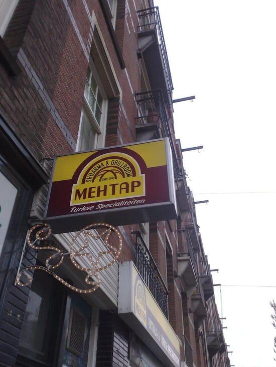 Menu at Mehtap, Amsterdam