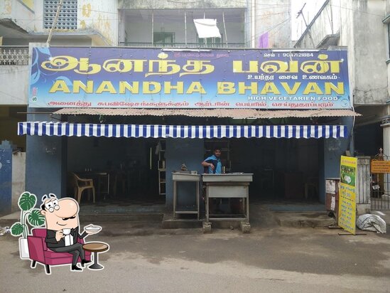 Ananda Bhavan, Chennai - Restaurant menu, prices and reviews