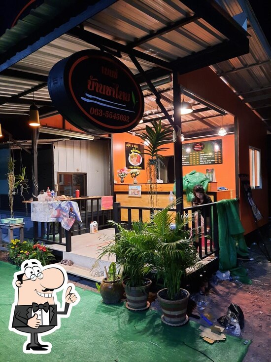 เบนซ์ บ้านชาไทย, Amphawa - Menú del restaurante, precios y reseñas