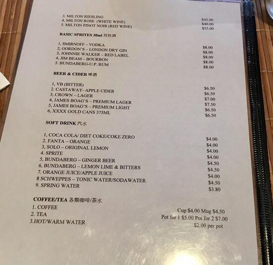 Menu at Seahorse restaurant, Bicheno