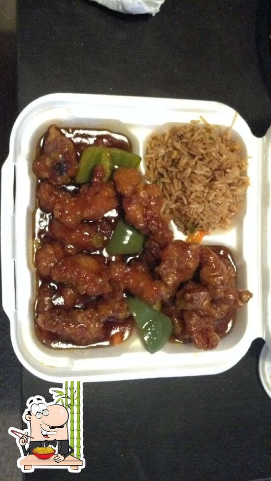 Menu at China Doll restaurant, Houston