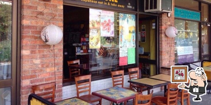 Menu at Kibune Japanese Restaurant, Cremorne