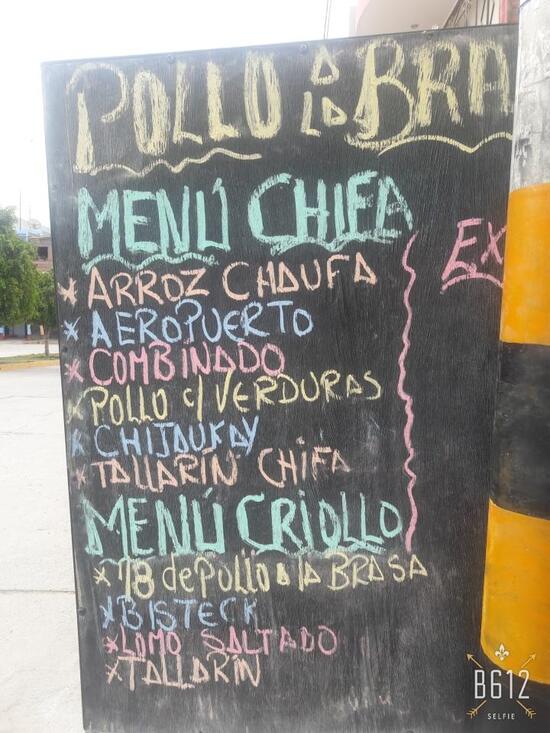 Menu at Restaurant Milagritos Taypa, Peru