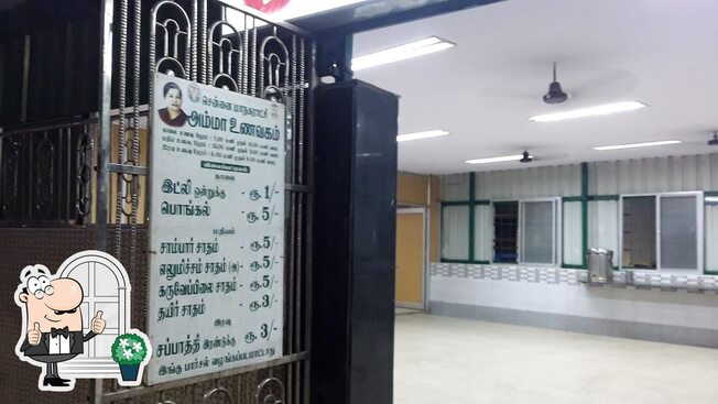 Amma Restaurant, Chennai, 37G7+7Q7 - Restaurant reviews