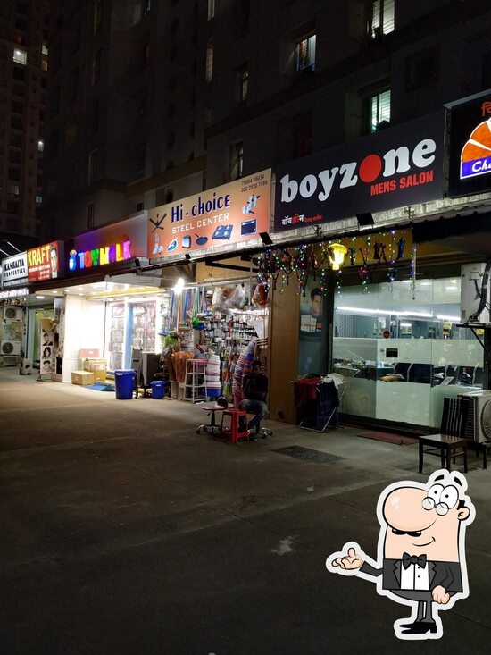 Cheelizza India Ka Pizza, Thane - Restaurant menu, prices and reviews