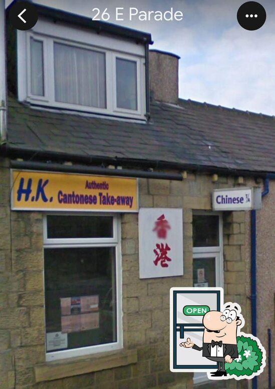 Hong Kong Chinese Takeaway, Keighley - Restaurant menu, prices and reviews