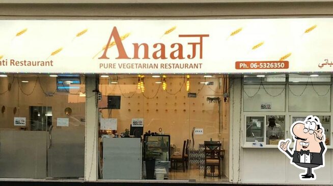 Menu at ANAAJ PURE VEG RESTAURANT, Sharjah, Fire Station Road - Muwaileh