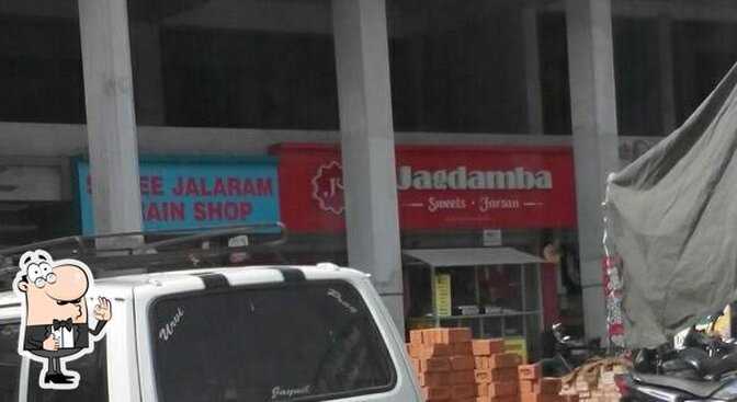 Menu at Jagdamba Sweets & Farsan, Vadodara
