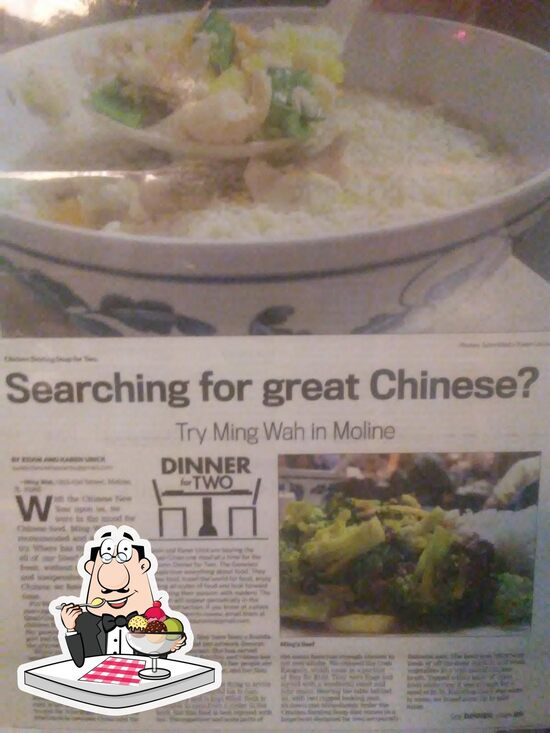 Ming Wah, Moline - Restaurant menu, prices and reviews