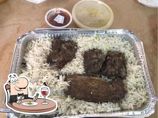 Menu at Madfoon Al Sadda - Ras Al Khaimah مدفون السده - رأس الخيمه ...
