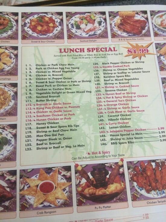 Menu at Yang Garden restaurant, Fayetteville