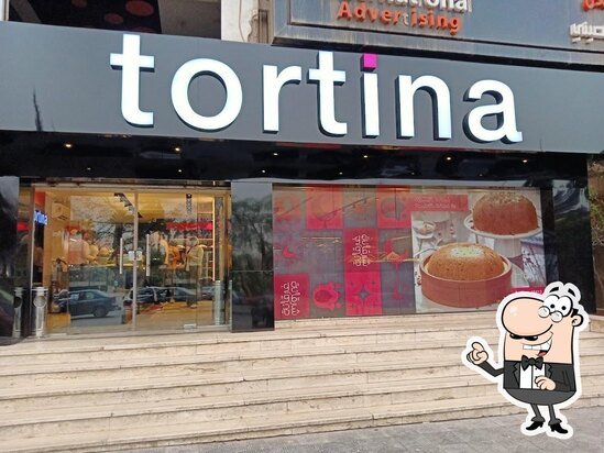 Tortina, New Cairo City, 17 Abou Dawoud Al Zaheri - Restaurant reviews
